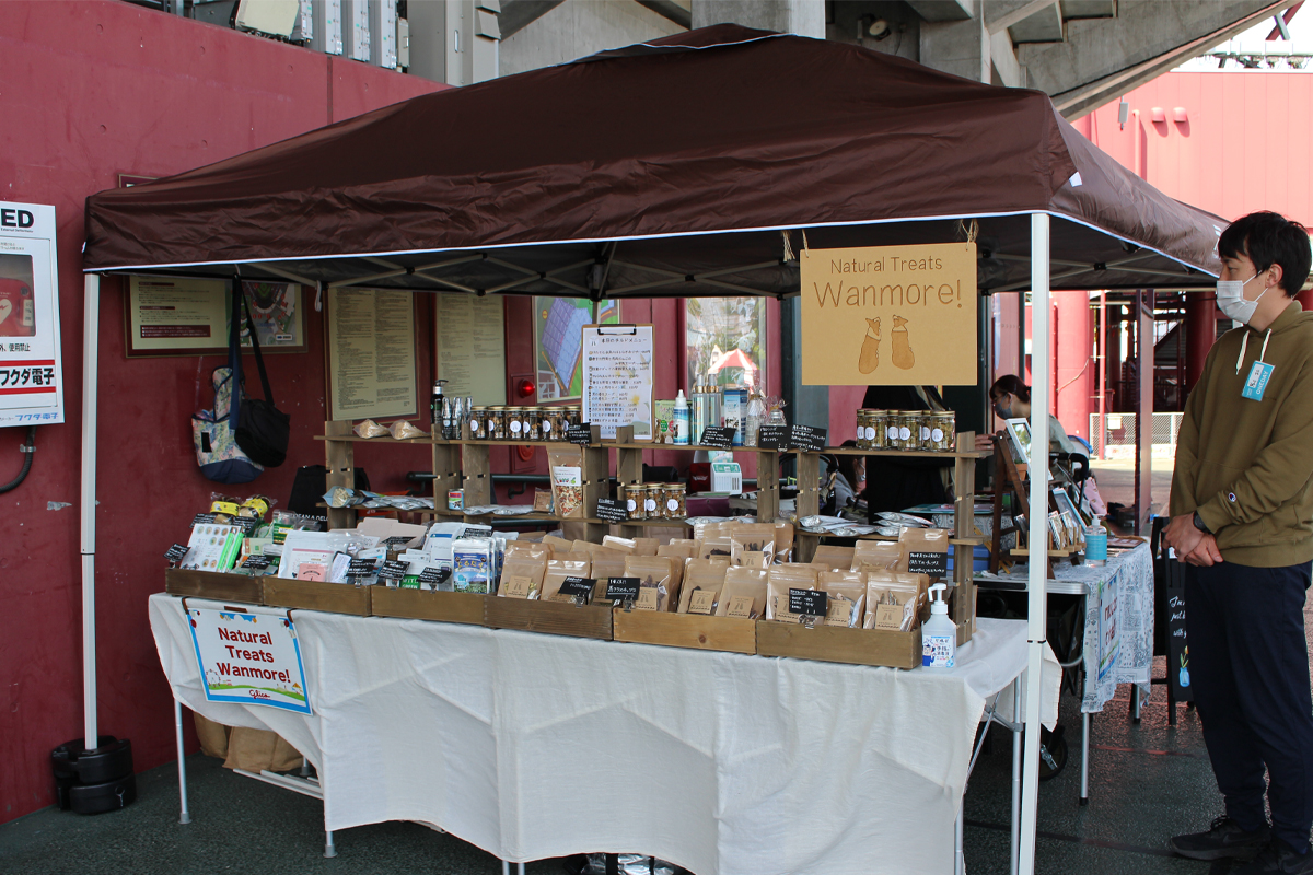 最終日はさらに大盛況 ドッグフリーデー3日目 | ARCHE! Web Journal ｜ 宮城・仙台のペット情報はアルシュ！